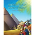 Anthony Ant Goes to Egypt (Paperback) - Walmart.com