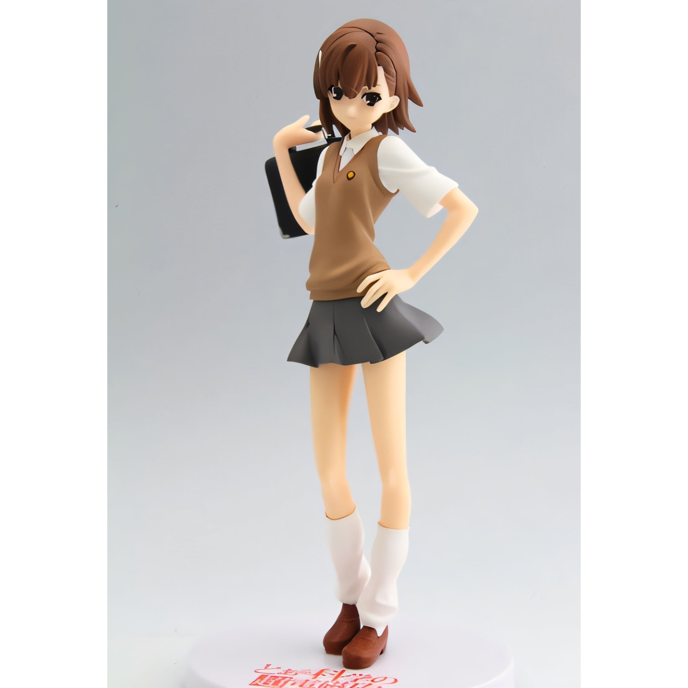 Anthony Toaru Kagaku No Railgun Mikoto Misaka Figure - Walmart.com