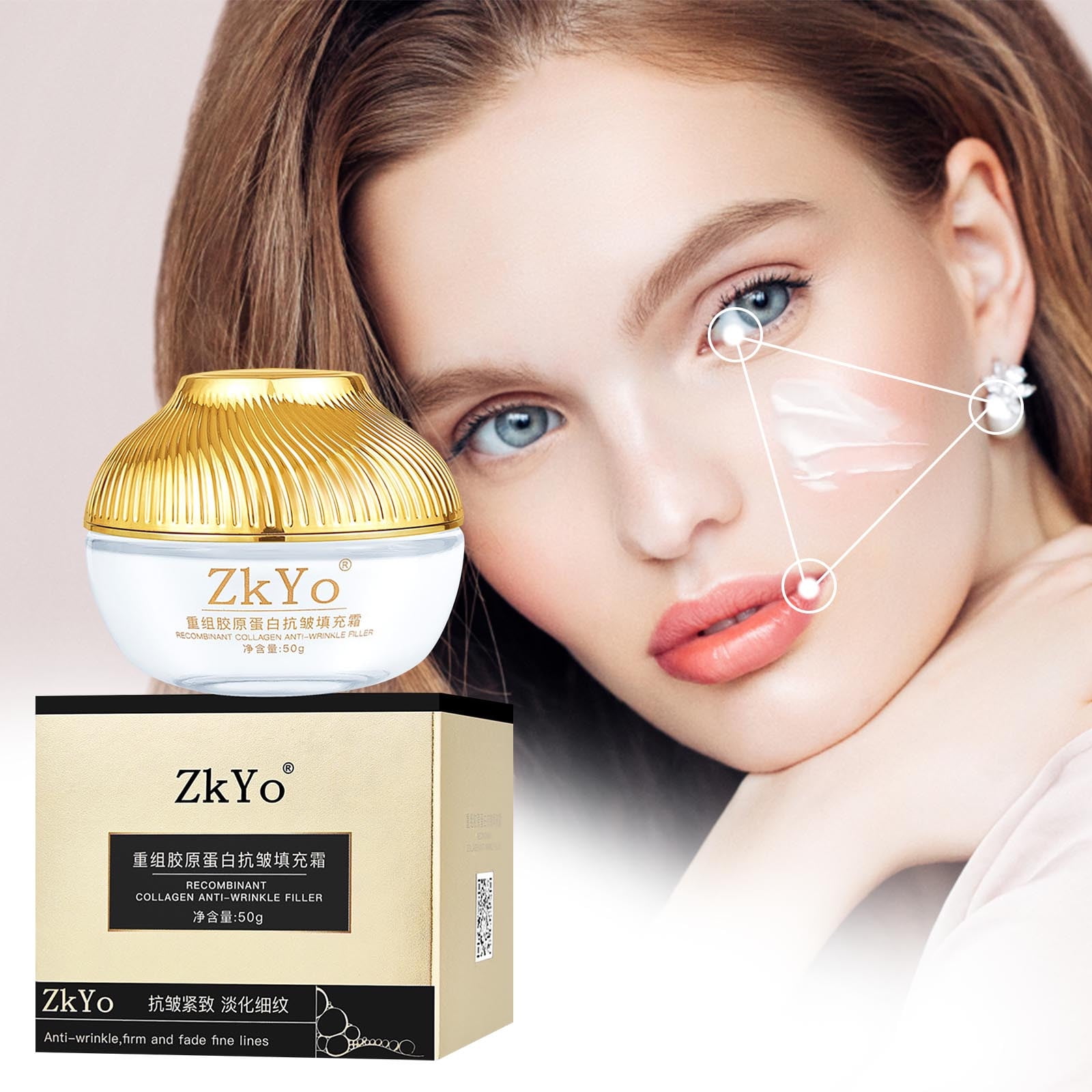 Anti-Aging Wrinkle Filler, Hydrating Face Cream, 50ml Jar, Lightweight ...