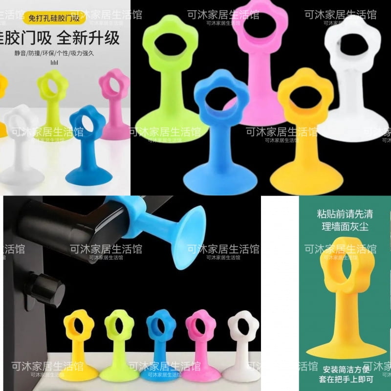 Anti-Collision Door Stopper No-Drill Door Handle Silent Protective Pad ...