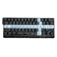 Anti-Fading High Compatibility 19-Key Foggy Transparency Keycaps Set ...