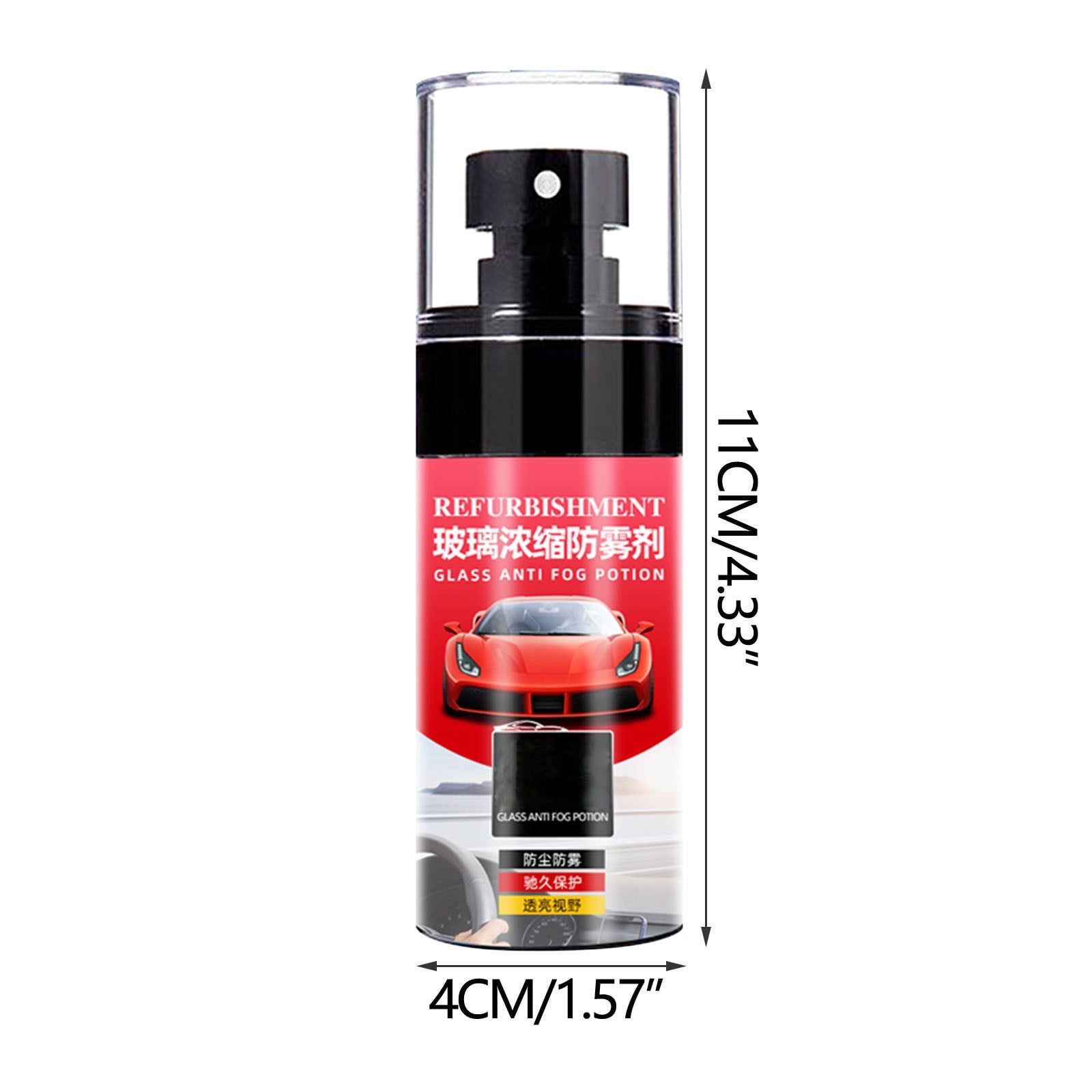 Anti-Fog Spray 2.03 fl oz Windshield & Rearview Mirror Cleaner Long ...