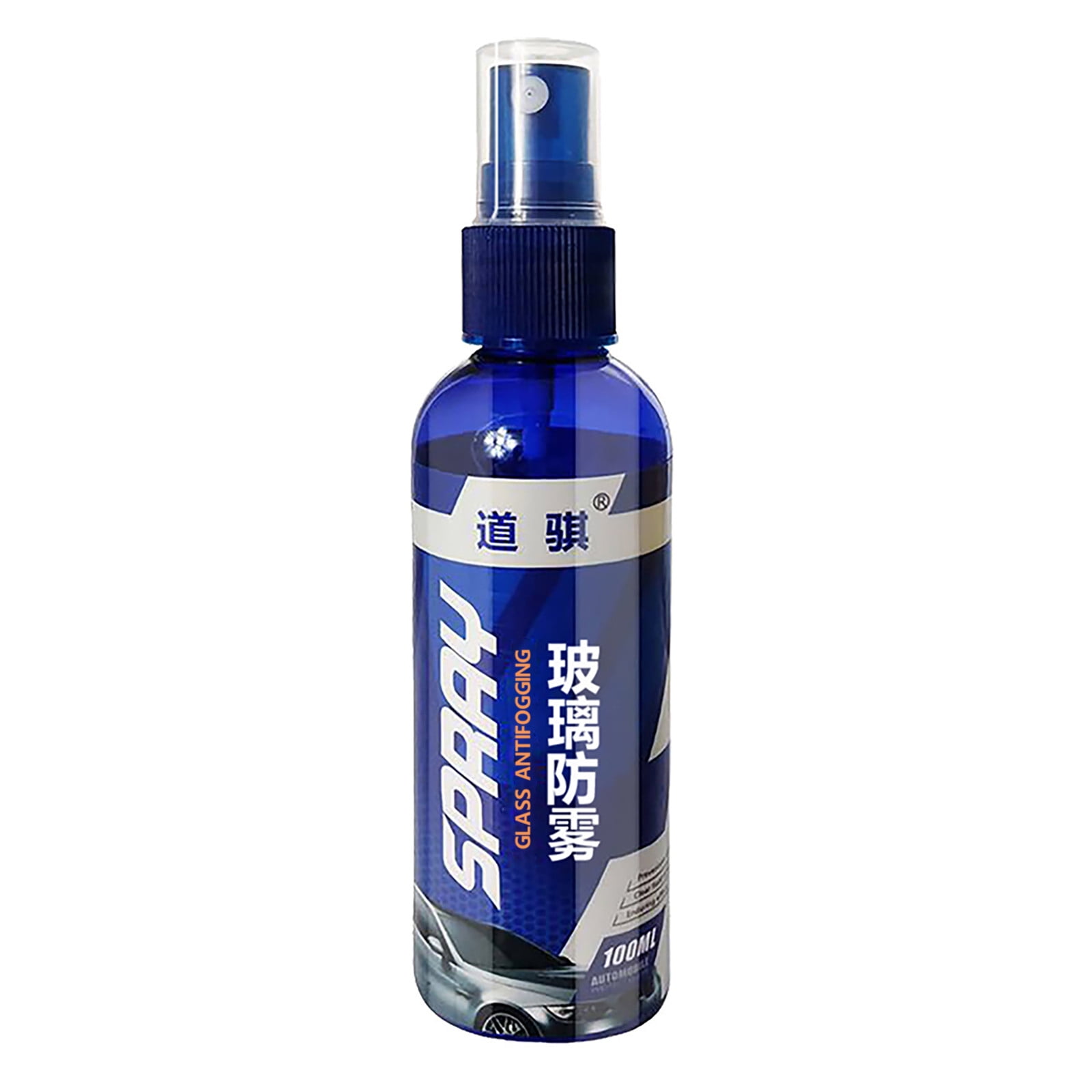 Anti-Fog Spray Prevents Fogging of Glass or Ski Masks,Swim Goggles ...