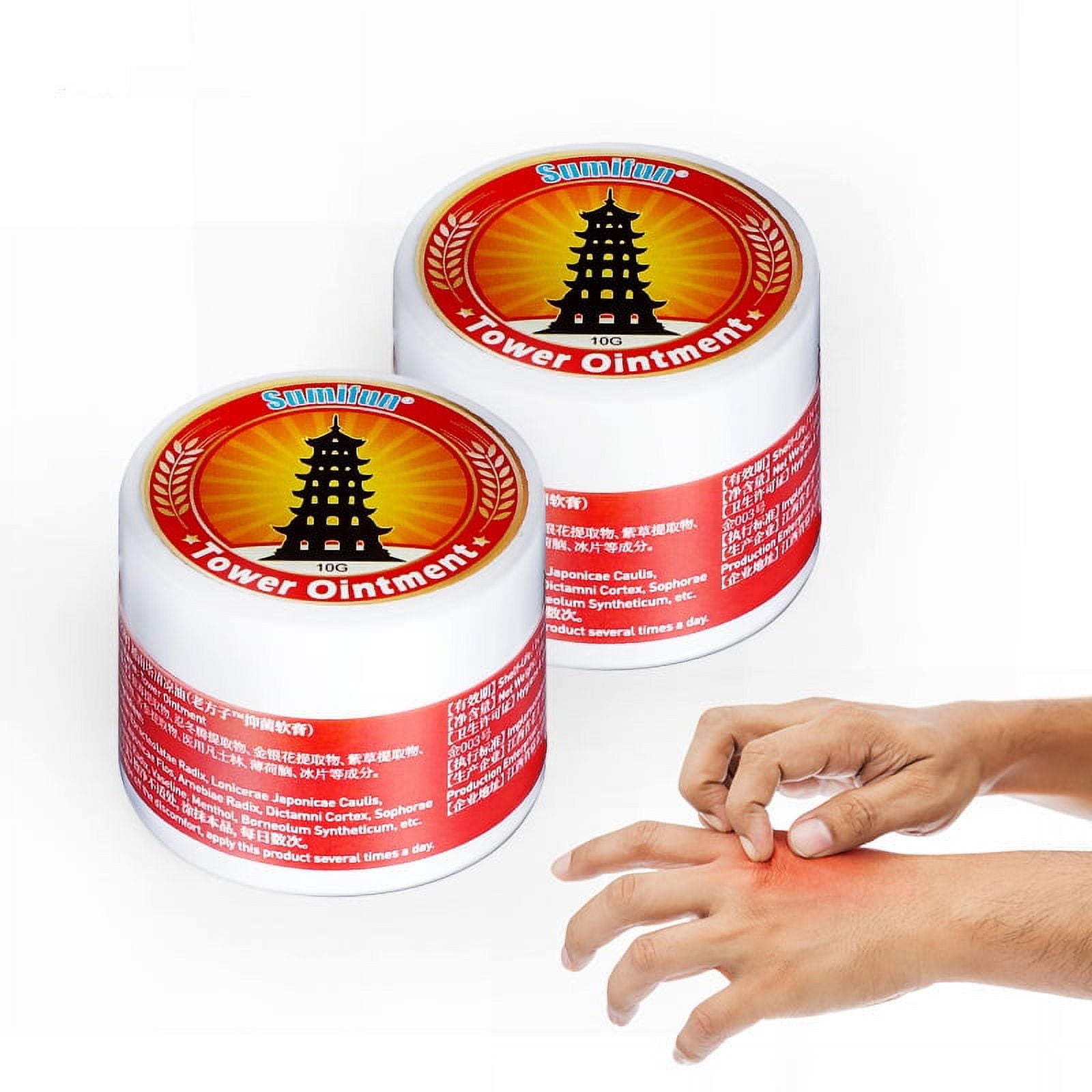 Anti Itch Cream Extra Strength Itchy Skin Relief for Rash, Allergy ...