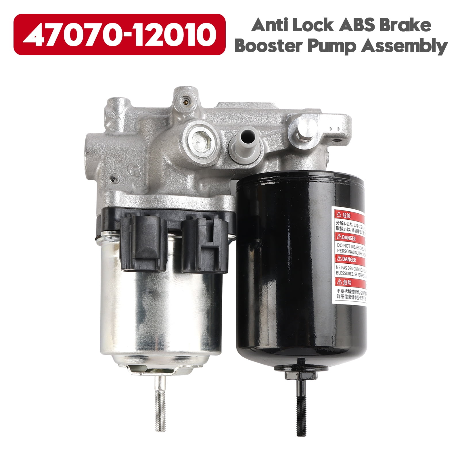 Anti Lock ABS Brake Booster Pump Assembly 47070-12010 for Toyota Prius Lexus - Walmart.com