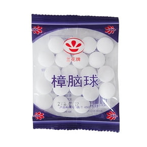 Moth Balls in Pest Control - Walmart.com