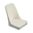 Anti-Slip Dining Chair Cover, Elastic Dining Chair Slipcover for Curved ...