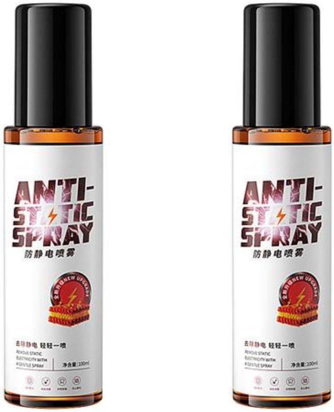 Anti-Static Spray for Clothes, 100ml Static Guard Spray, Static ...