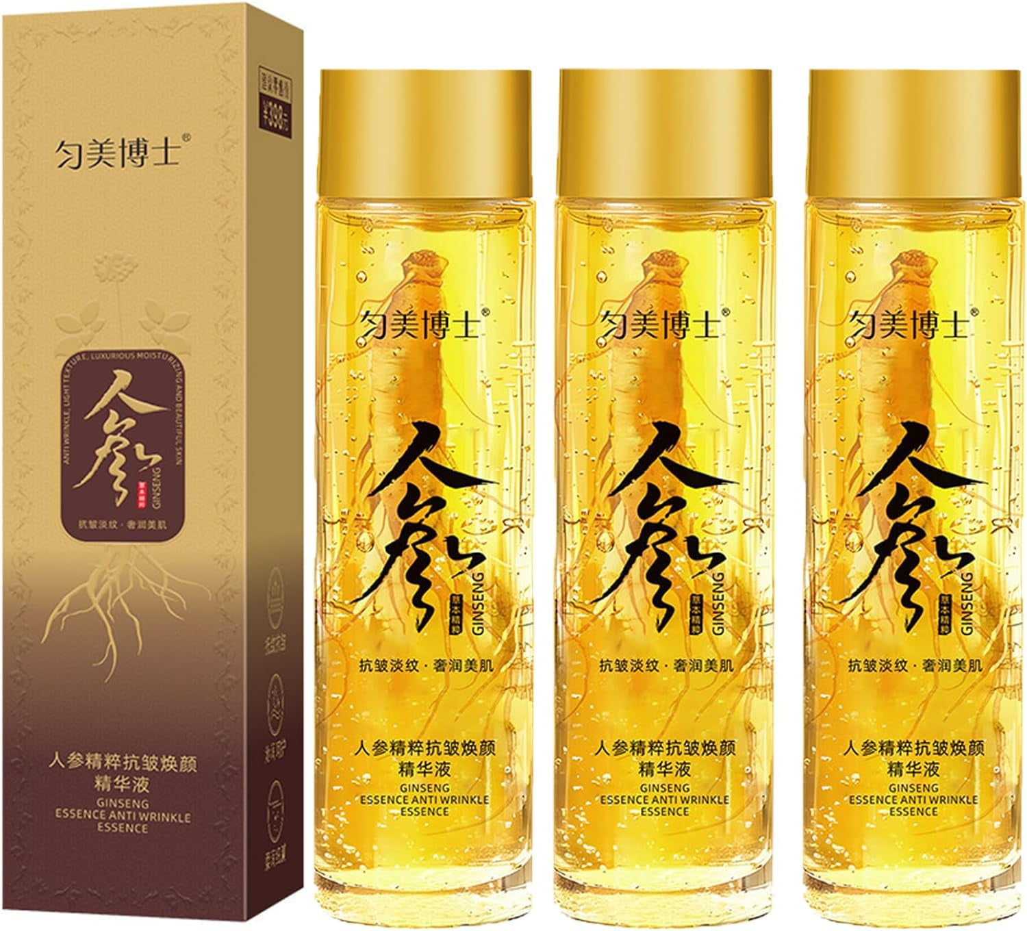 Customer reviews for Anti Wrinkle Aging Ginseng Peptide Serum,Ginseng ...