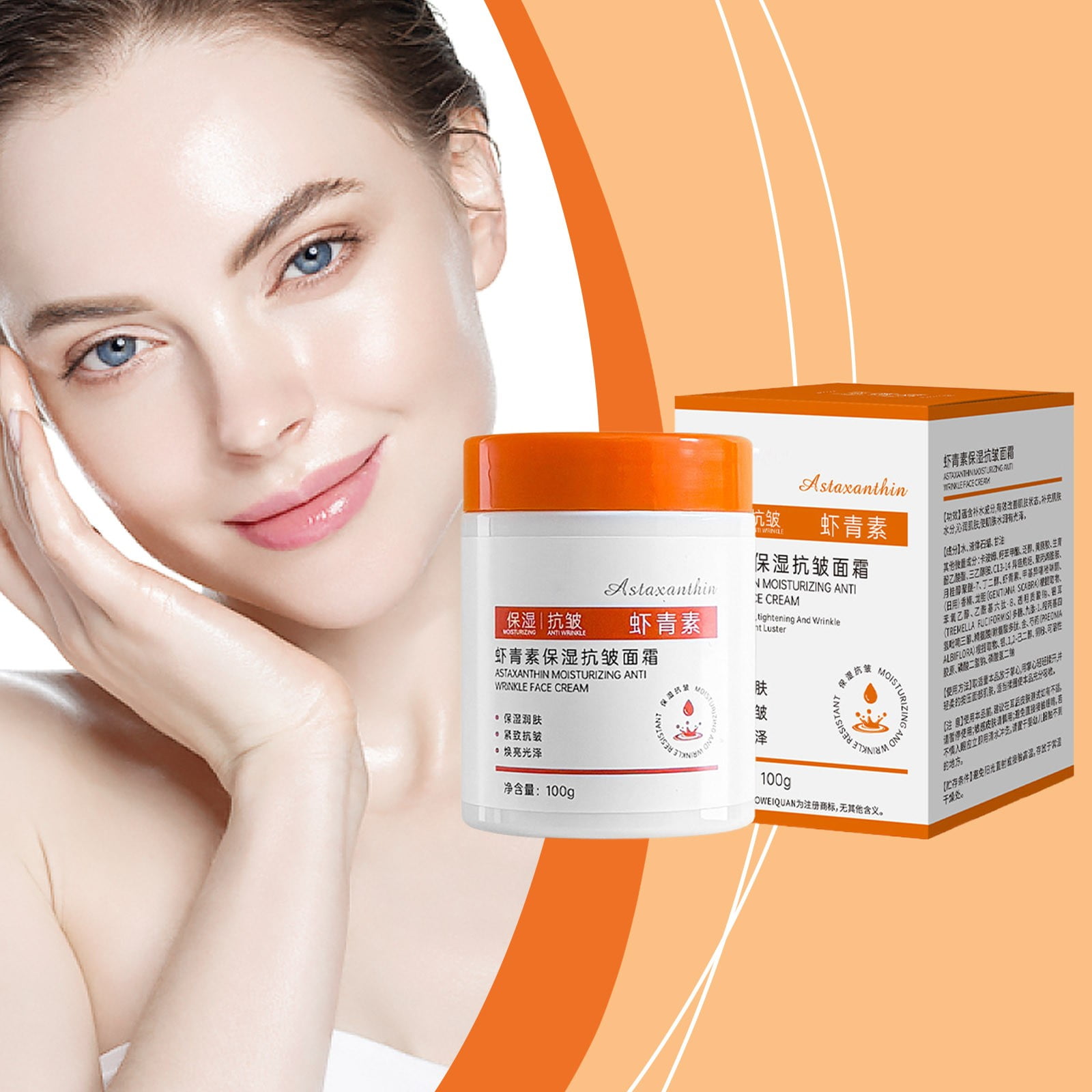 Anti-Wrinkle Face Cream Moisturizing Anti-Wrinkle Cream Astaxanthin Antis-Wrinkle Cream Improves ...