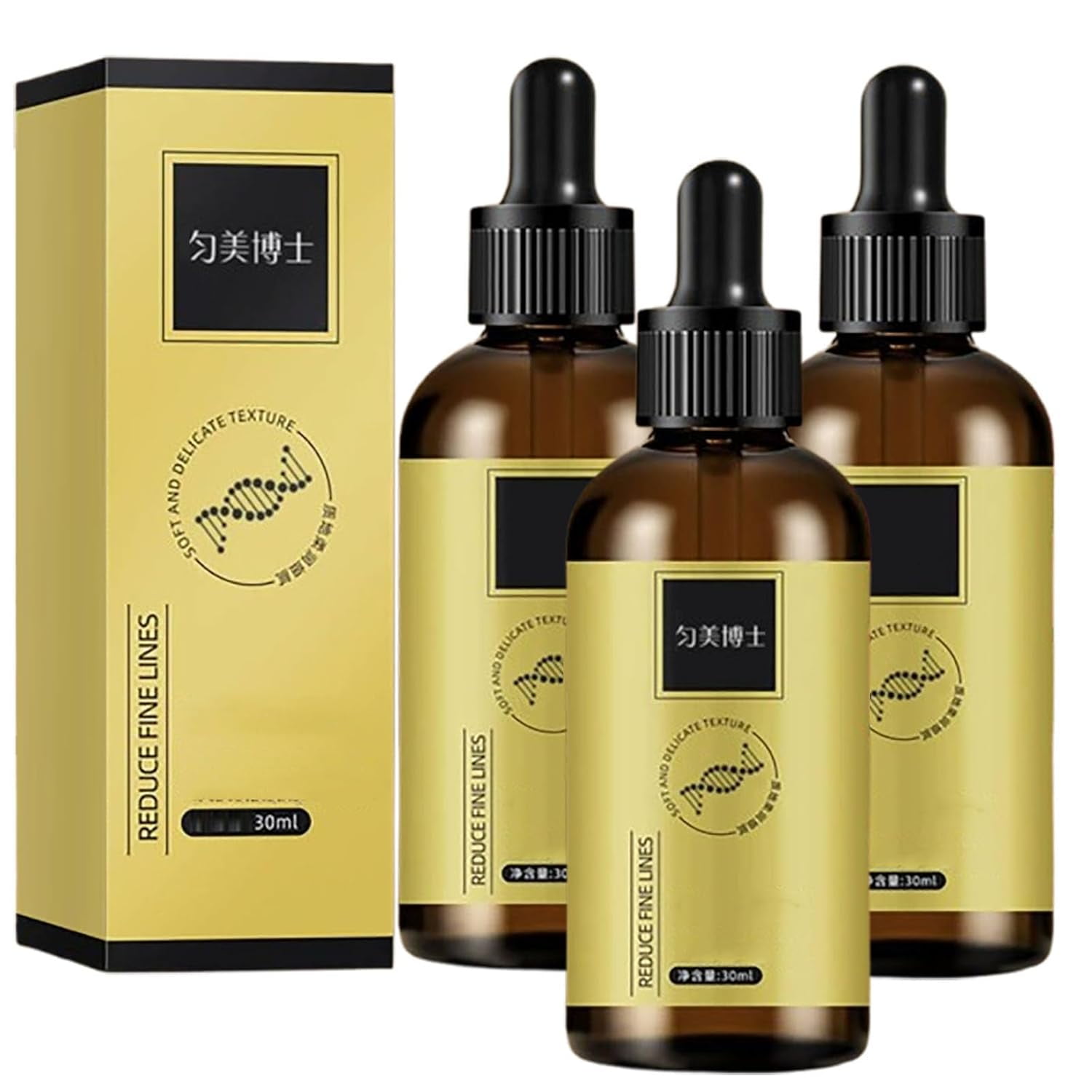 Anti-Wrinkle Firming Serum, Japanese Anti-Wrinkle Lifting and Firming ...