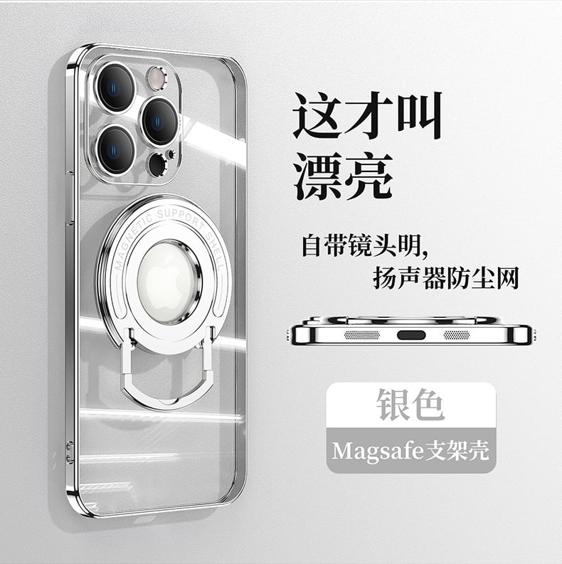 Anti-drop Electroplated Magnetic Bracket Phone Case Suitable for ...