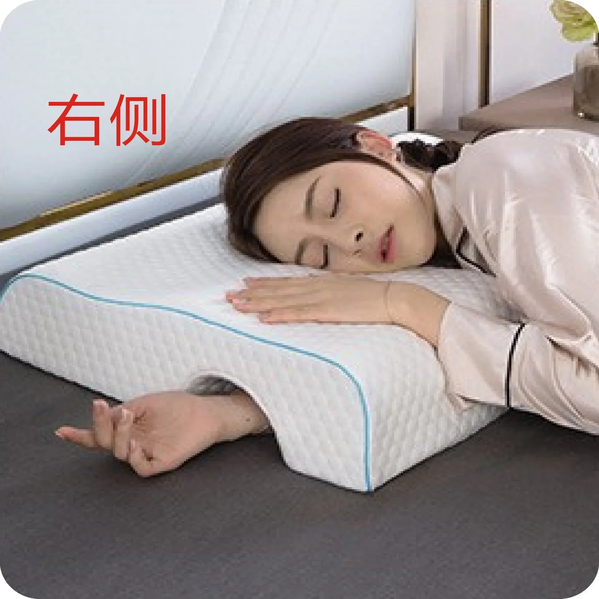 Anti-pressure Arm Pillow Slow Rebound Memory Pressure Pillow Anti-Hand ...
