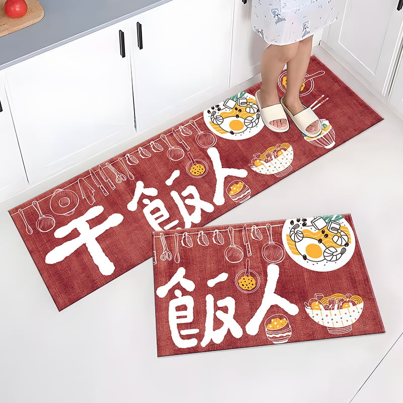 Anti-slip Kitchen Floor Mat Tableware Pattern Entrance Doormat Bathroom ...