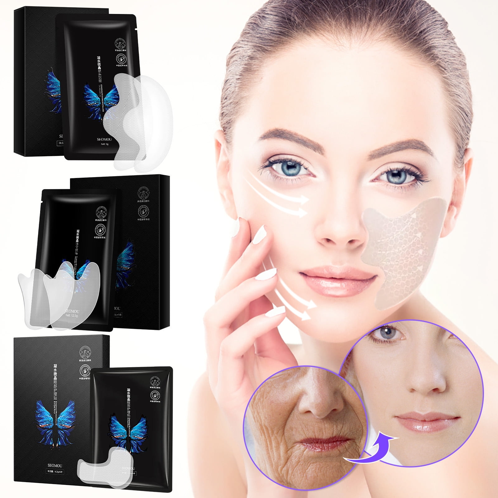 Anti-wrinkle & Hydrating Face Mask, Microcrystalline Pattern, Intensive ...