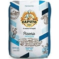 Antimo Caputo Pizzeria Flour Blue, 176 Ounce (11 Pound) Bag - Walmart.com