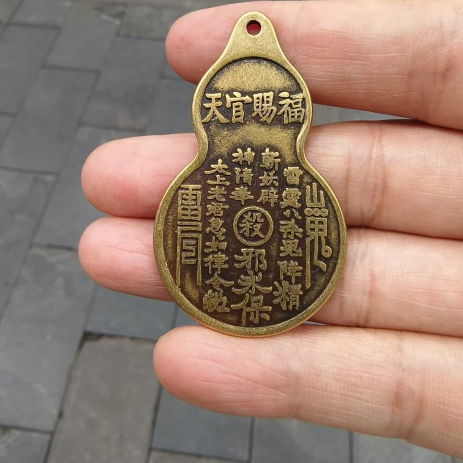 Antique Brass Tianguan Blessing Pendant Mountain Ghost Motif Vintage ...