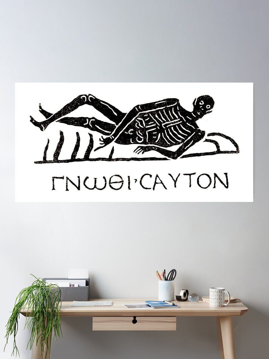 Antique Greek Mosaic Skeleton "Know Yourself" Stone Mosaic Poster Wall ...