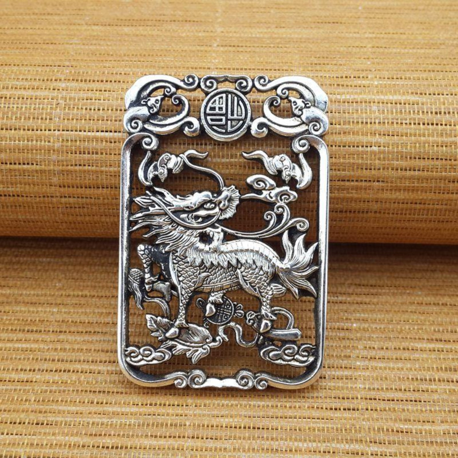 Antique Style White Copper Qilin Pendant Double Sided Chinese ...