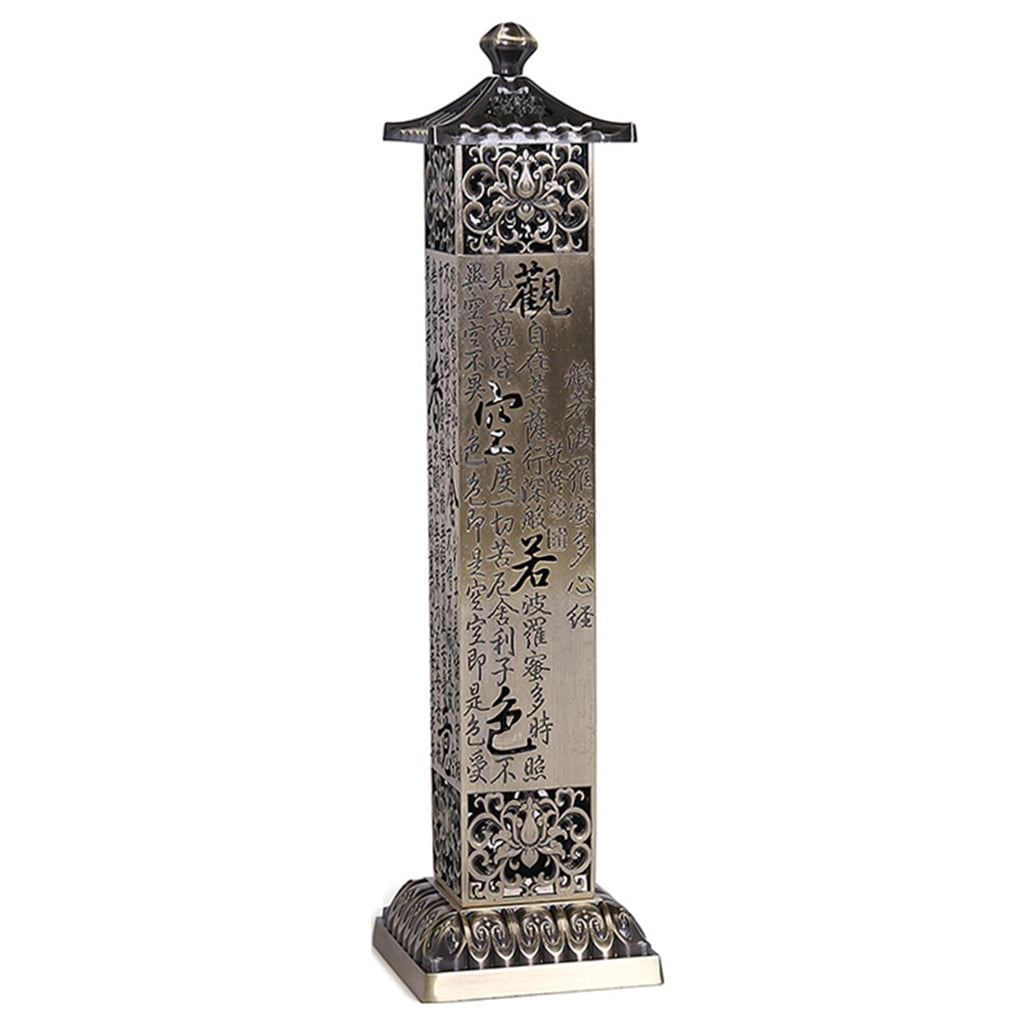 Antique Vertical Tower for Stand Portable Bronze Retro Stick Holder ...