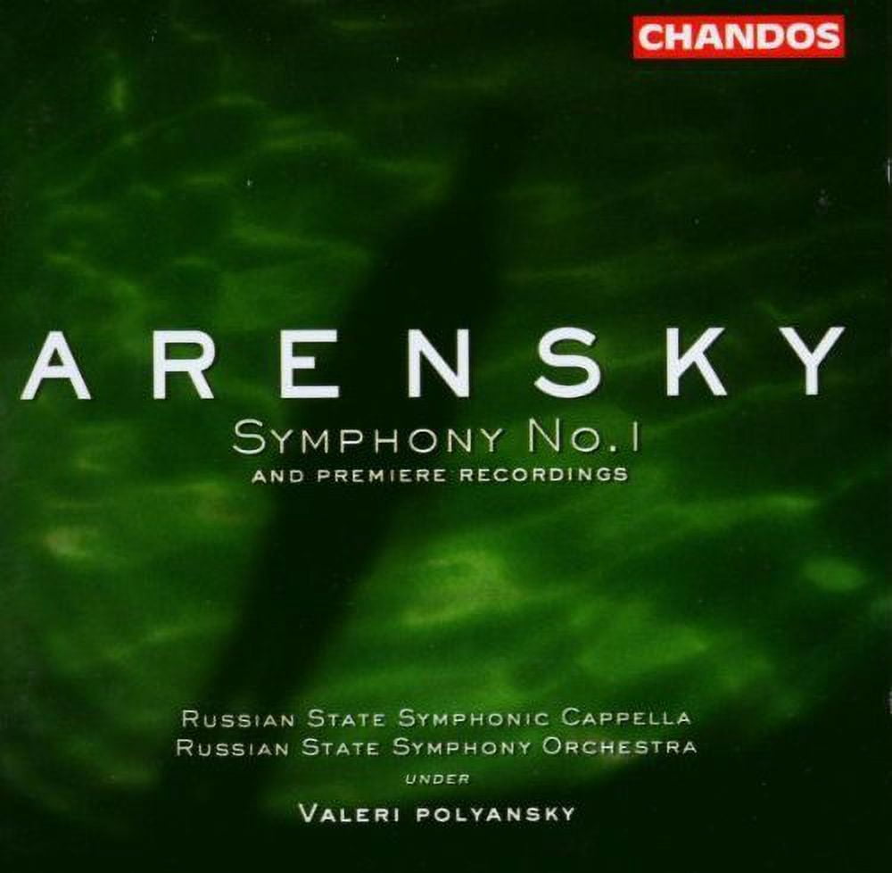 Pre-Owned Anton Arensky - Arensky: Symphony No. 1 and Premiere ...