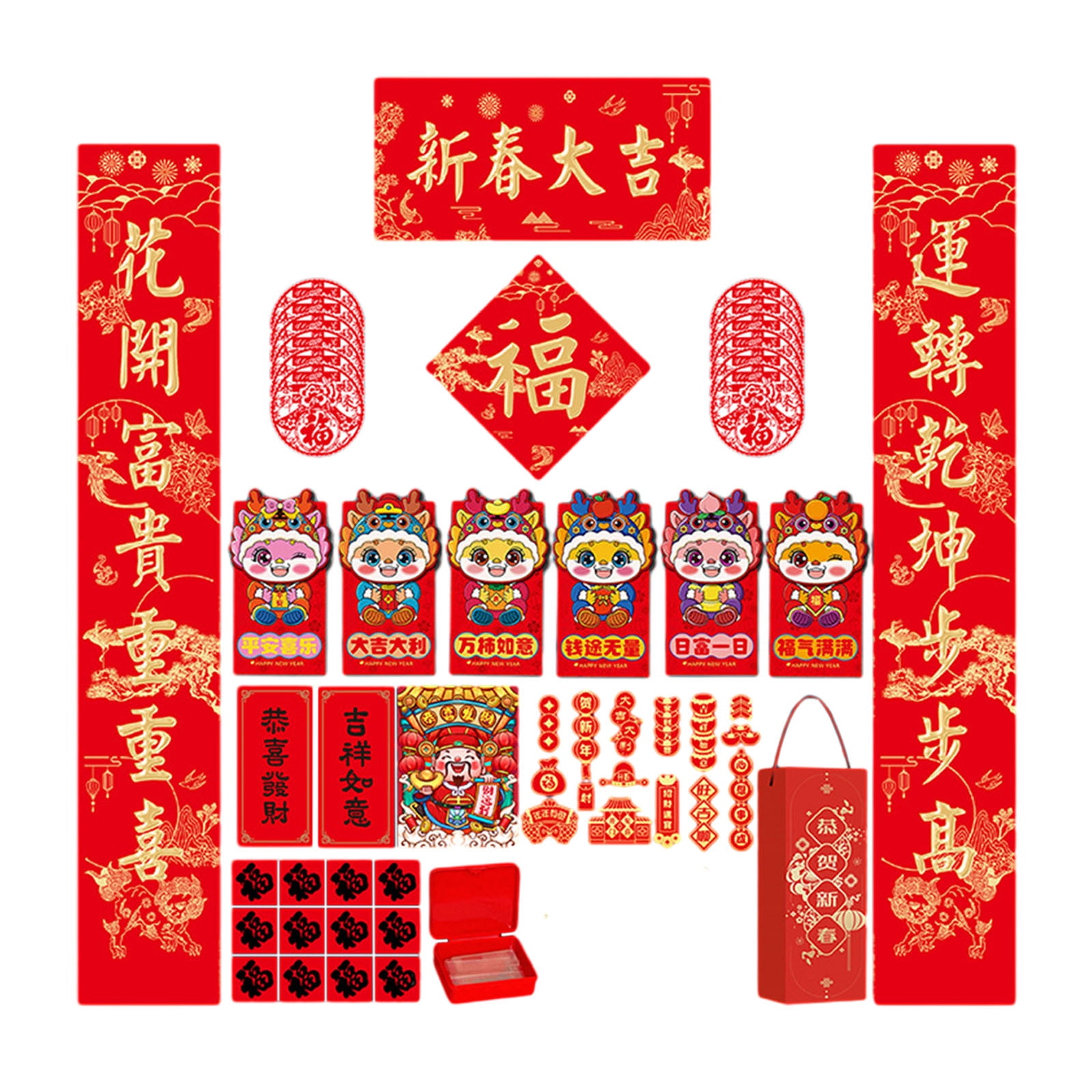 Anuirheih Chinese New Year Decorations 46 Pack Chinese Couplets Dragon ...