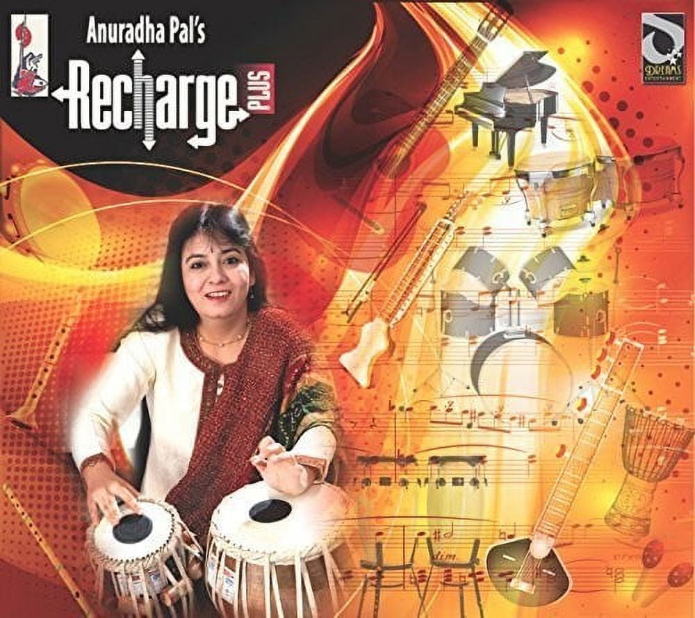 Anuradha Pal - Recharge Plus - Music & Performance - CD - Walmart.com