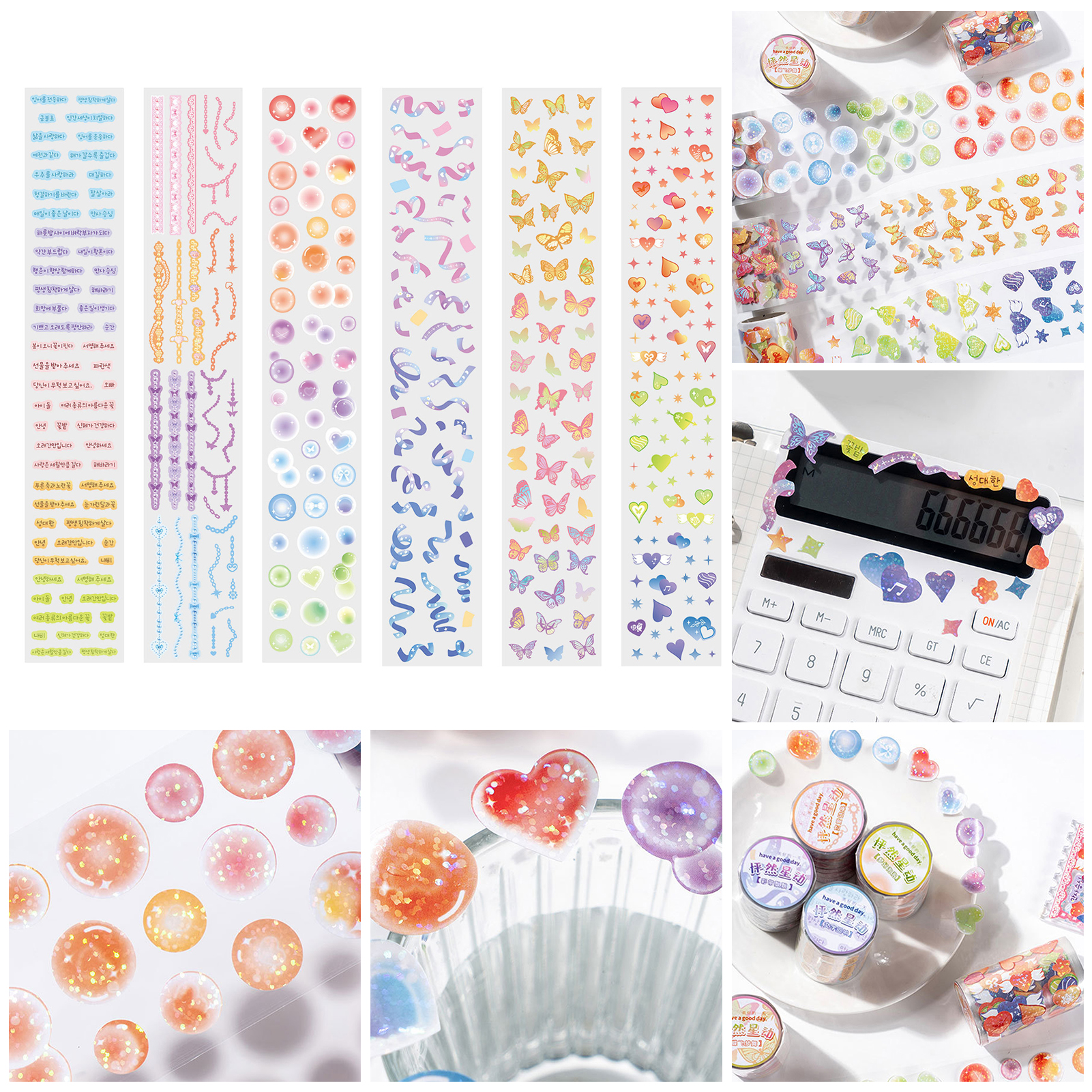 Anvazise 1 Roll 2m Decorative Stickers Flash Film Shaped Cutting DIY ...