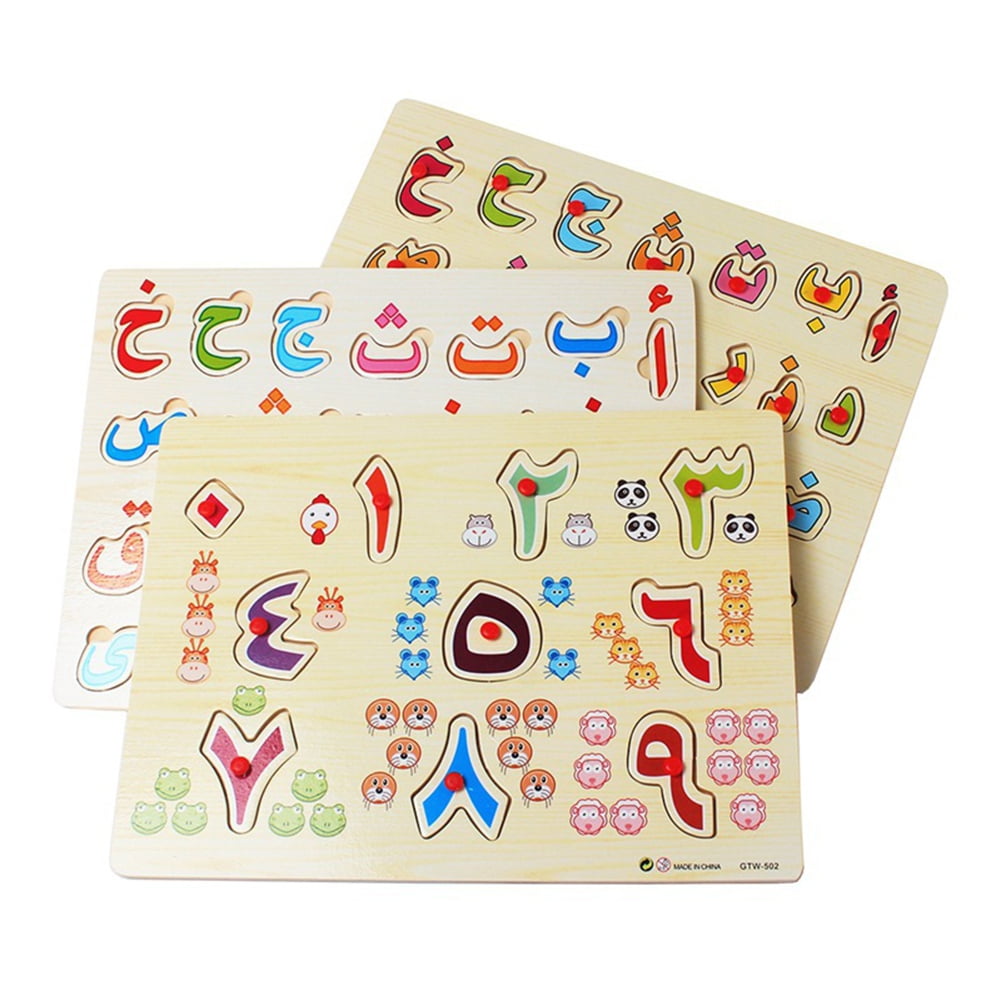 Anvazise Kids Wooden Arabic Alphabet Number Jigsaw Puzzles Board Early ...