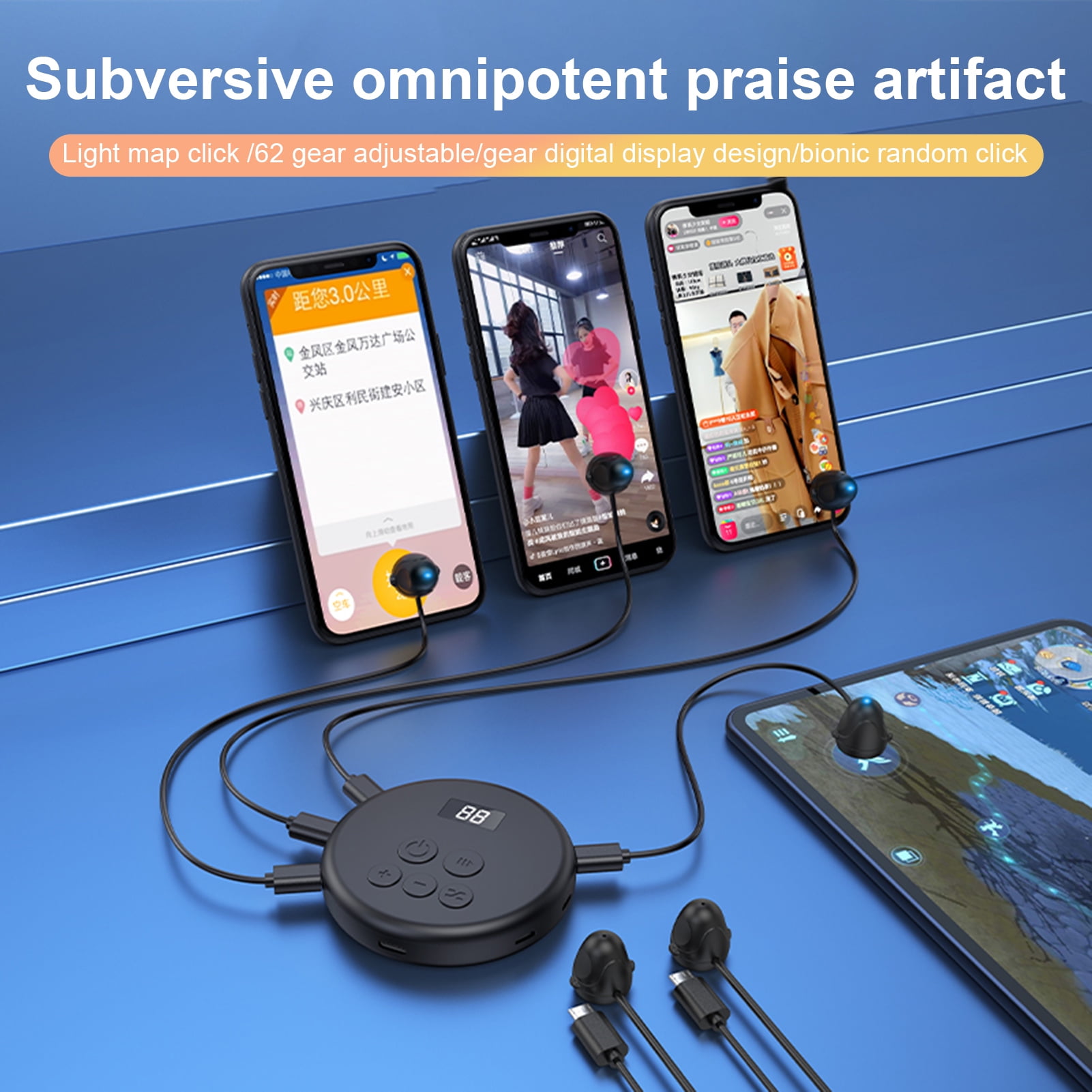 Anvazise Screen Clicker Mute Automatic Adjustable Digital Display ...