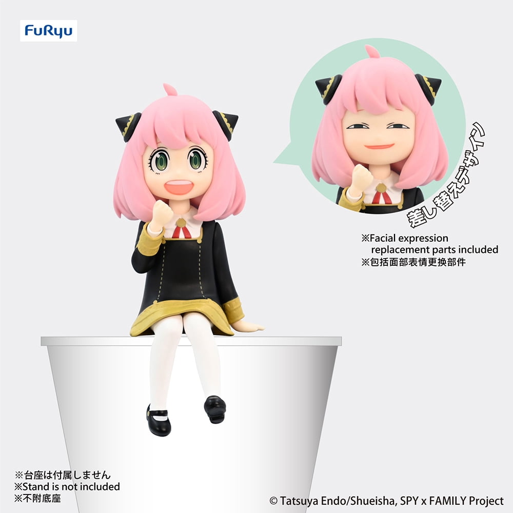 Spy X Family Anya Noodle Stopper Figure - Walmart.com
