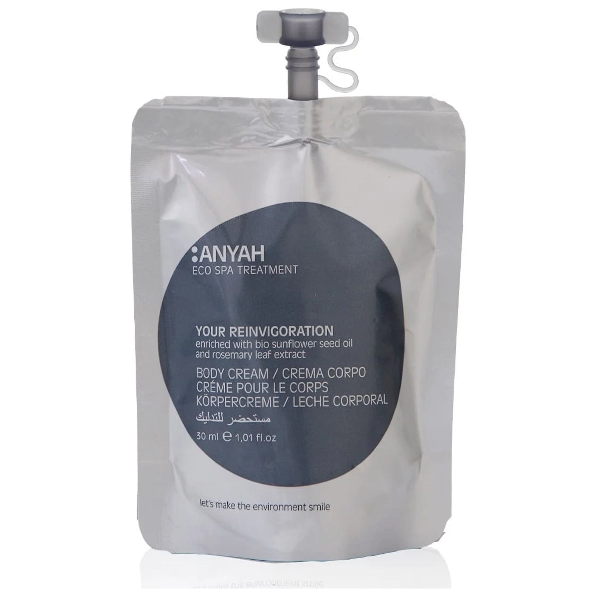 Anyah Organic Certified Moisturizing Body Cream (1.01 Fluid Ounce ...