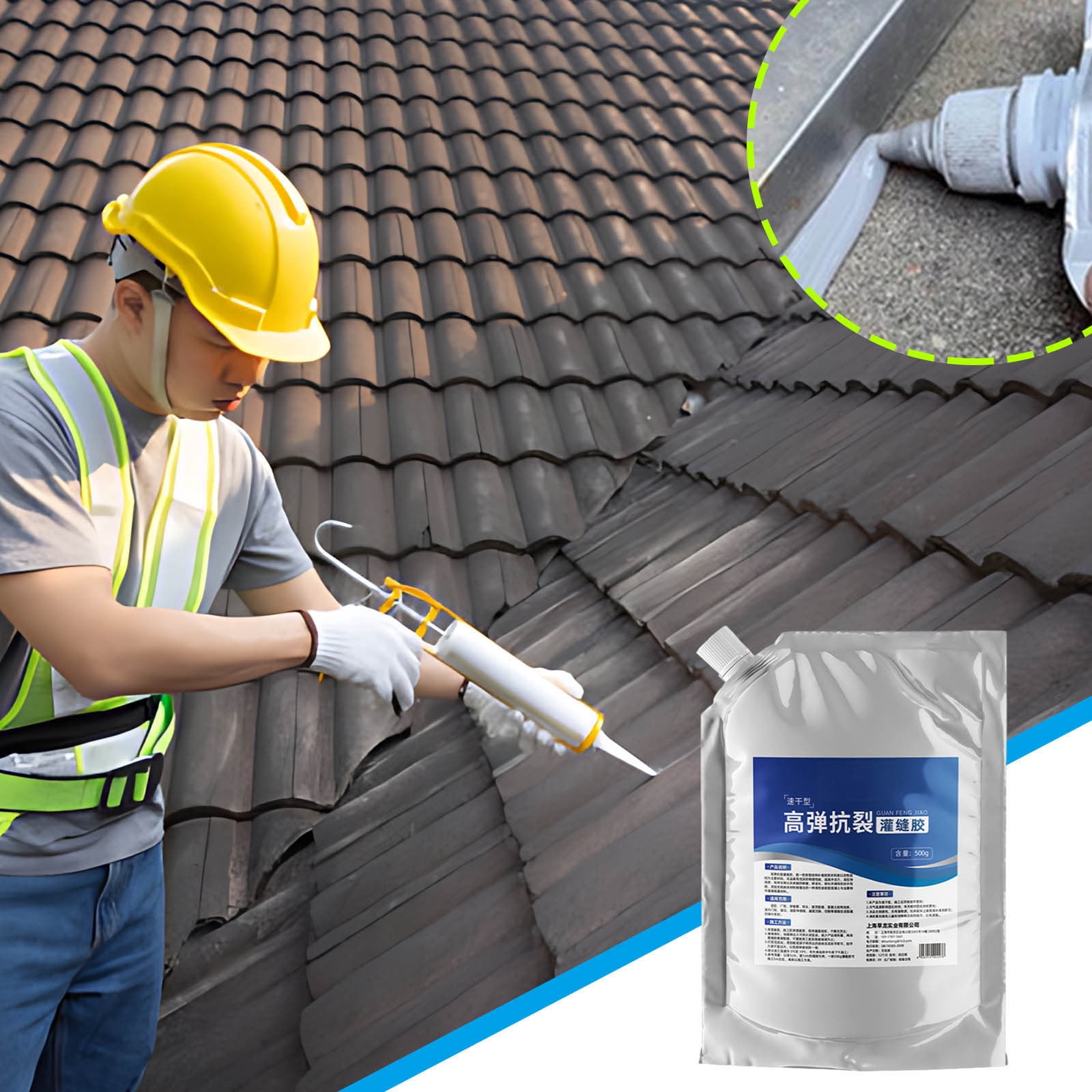 Aodebiao 1 Packs Roof Floor Crack Repair Grouting Adhesive Flexible ...