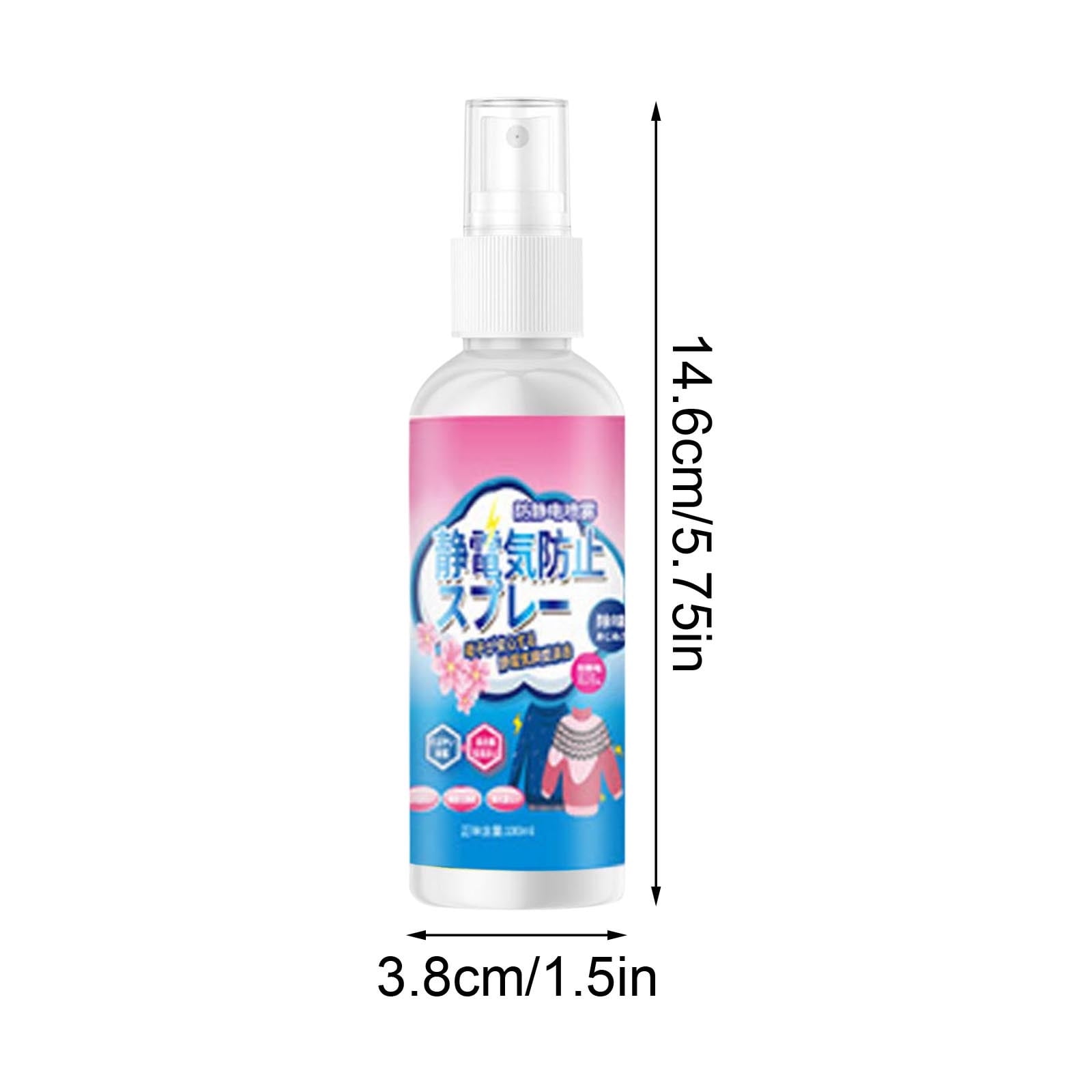 Aodebiao 2 Packs Static Eliminator Spray for Clothes - Quick Anti ...