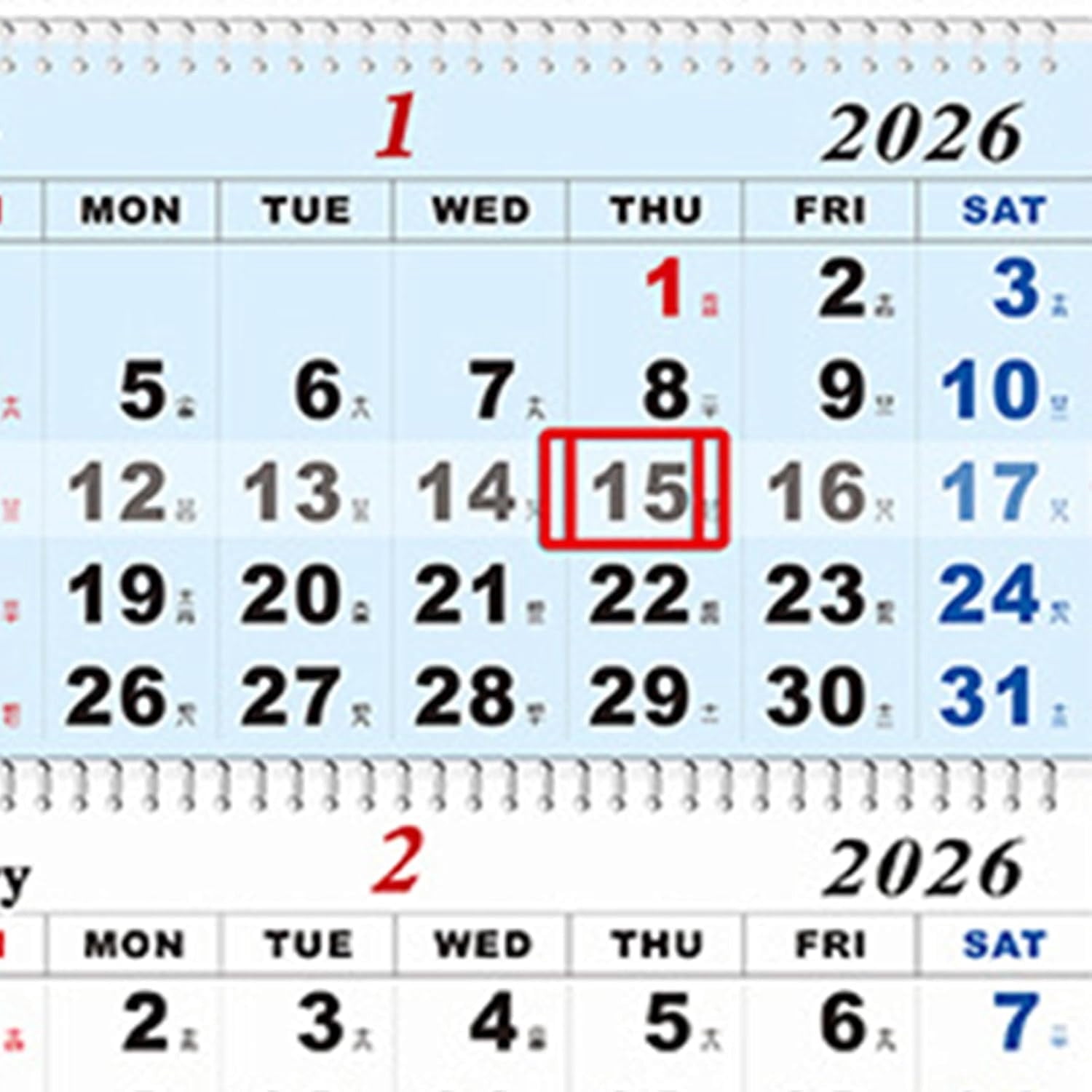 Aooww Verticals Trifold Wall Calendar 2026 - Large Hangable 3 Month ...