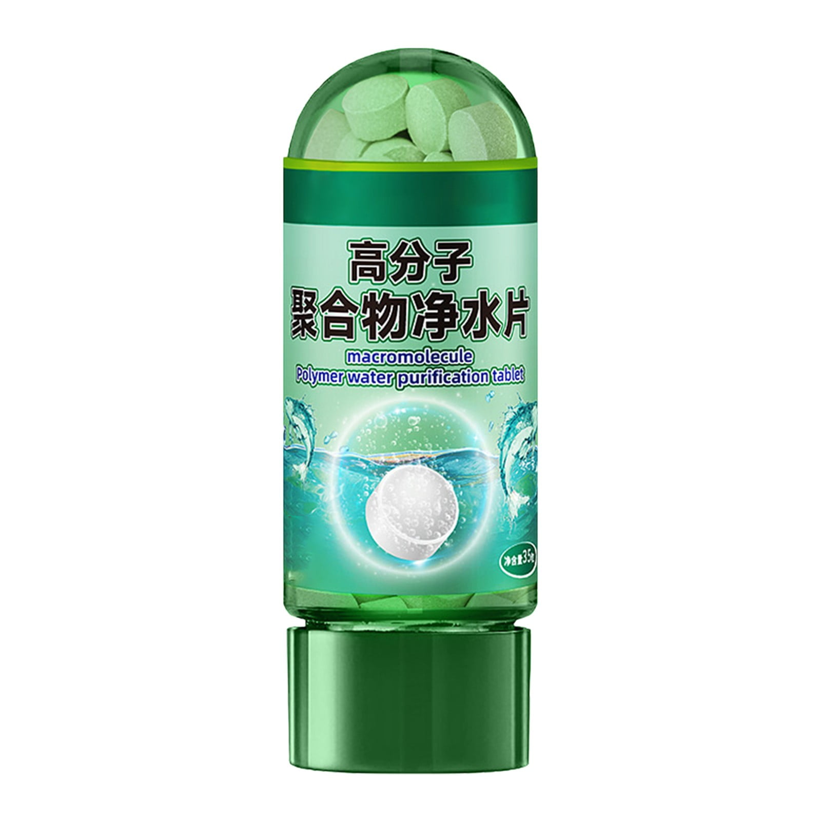 Aorijia Polymer Water Purification Sheet For Fish Tank Opening Removal ... Aorijia Polymer Water Purification Sheet For Fish Tank Opening Removal ...