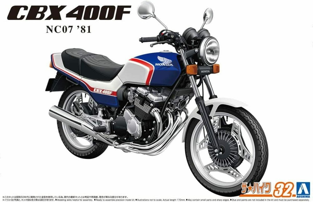 Aoshima Honda '81 NC07 CBX400F (Pearl Candy Blue & Pearl Shell White) 1/12 Scale Model Kit ...