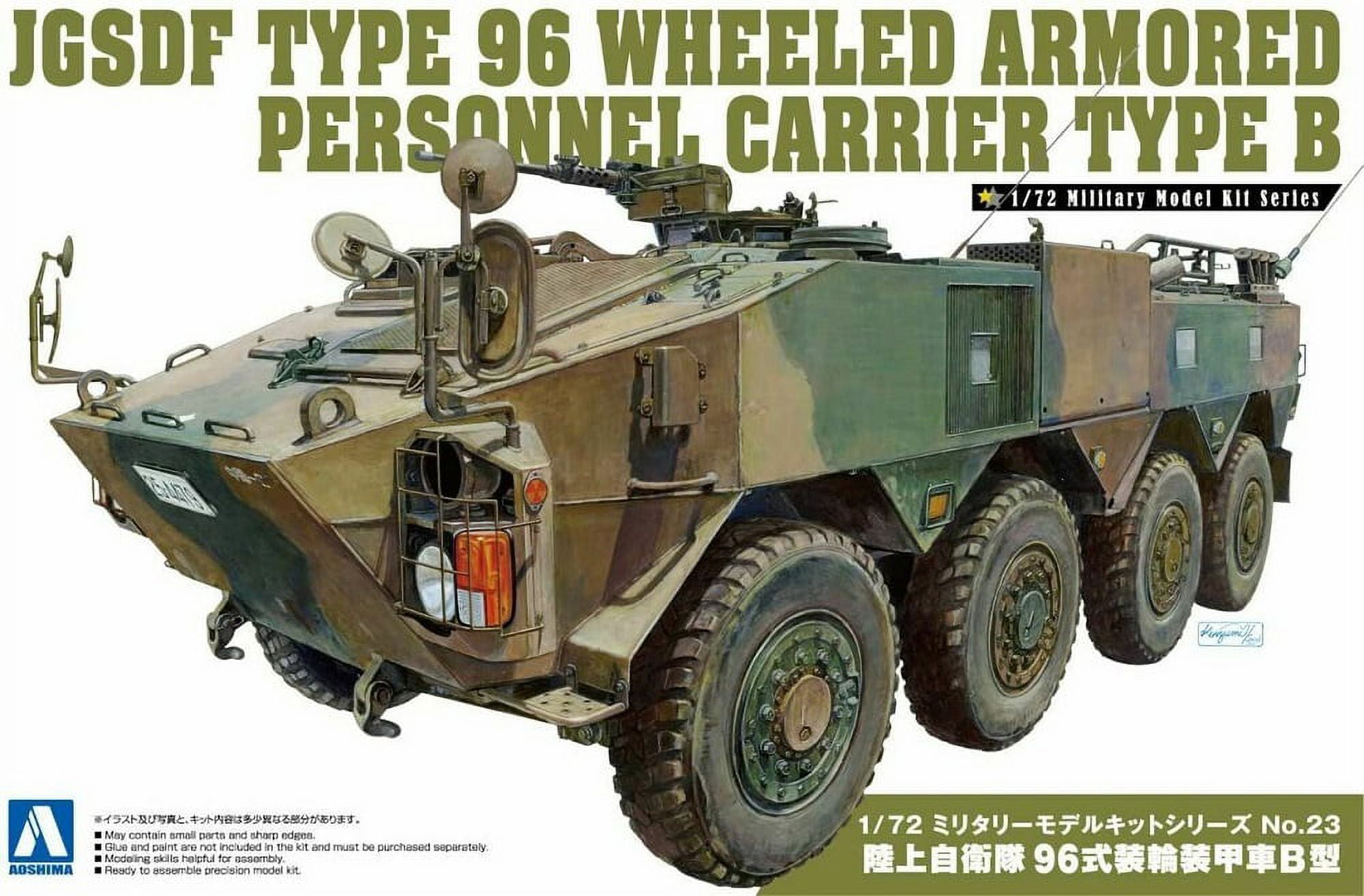 Aoshima JGSDF Type 96 Armored Car B Military Model #23 1/72 Scale Model ...