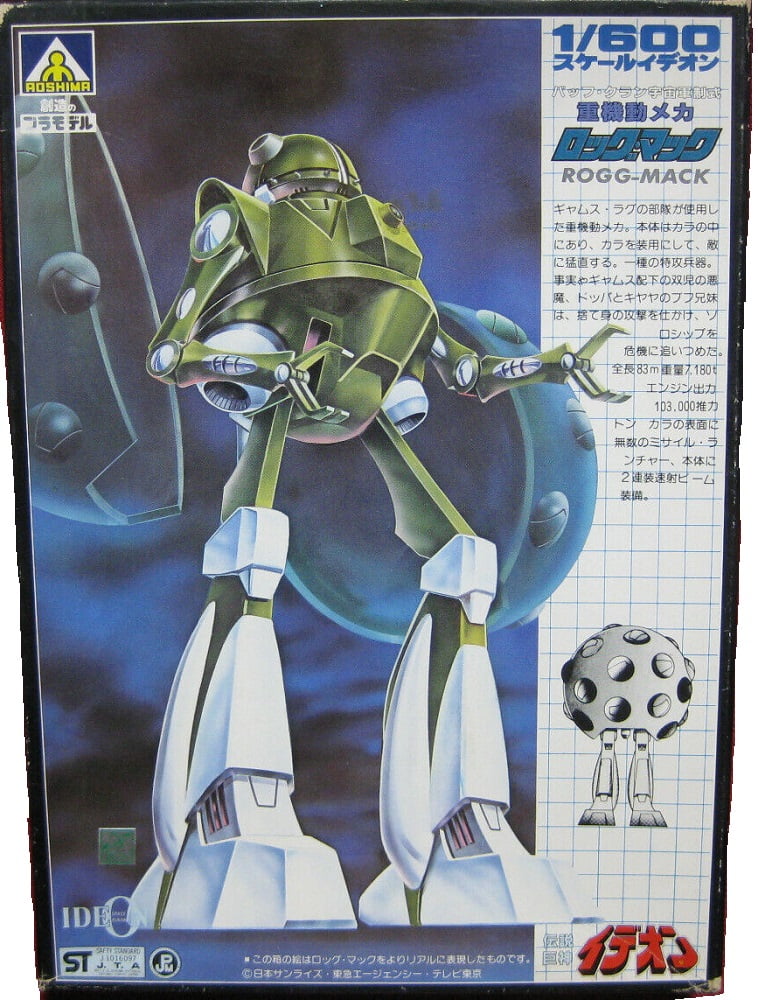 Aoshima Space Runaway Ideon ROGG-MACK 1/600 Scale Model Kit - Walmart.com