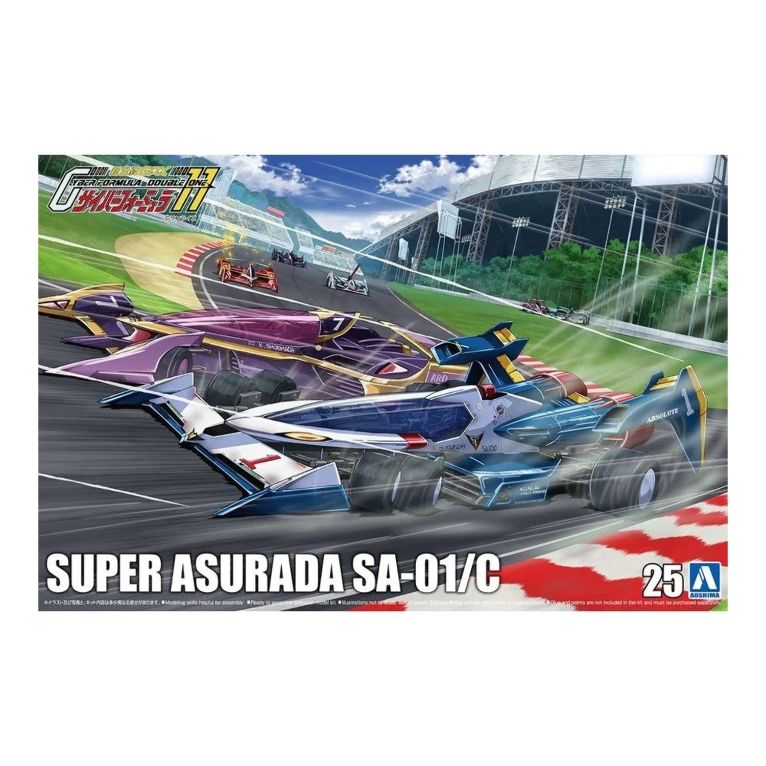Cyber Formula Asurada Aoshima 1:24 Scale Cyber Formula Super Asurada 01 ...