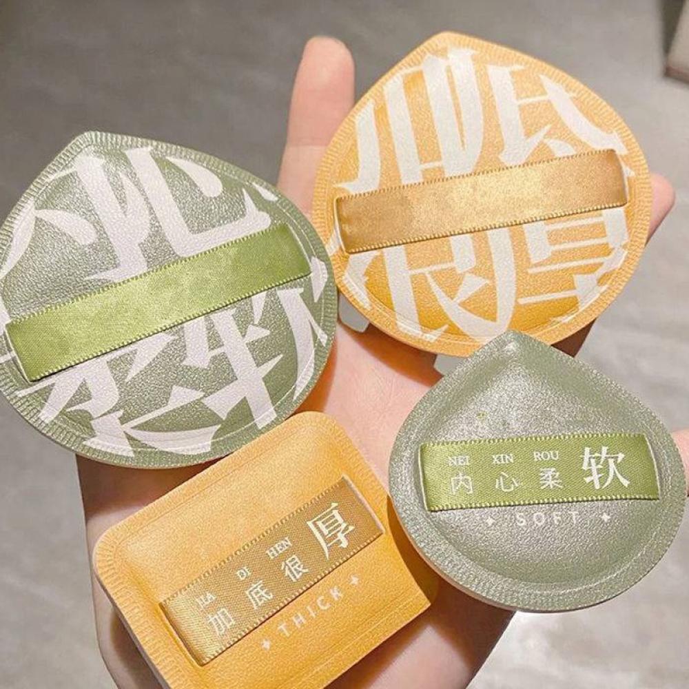 Aosijia 4 Pcs Air Powder Puff with Plastic Box Face Makeup Super Soft ...