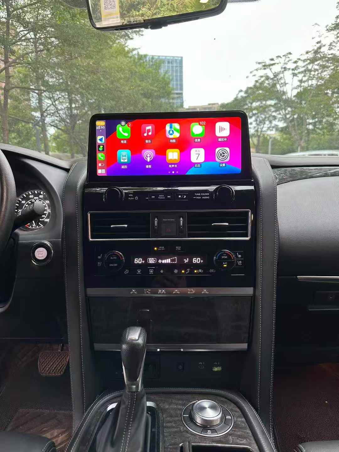 Aotsr 12.3 Inch car raido Android 13 For Nissan Amanda Y63 2022-2024 ...