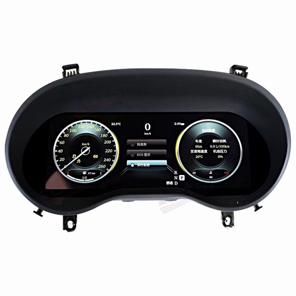 Aotsr 12.3 inch car LCD digital instrument panel instrument cluster ...