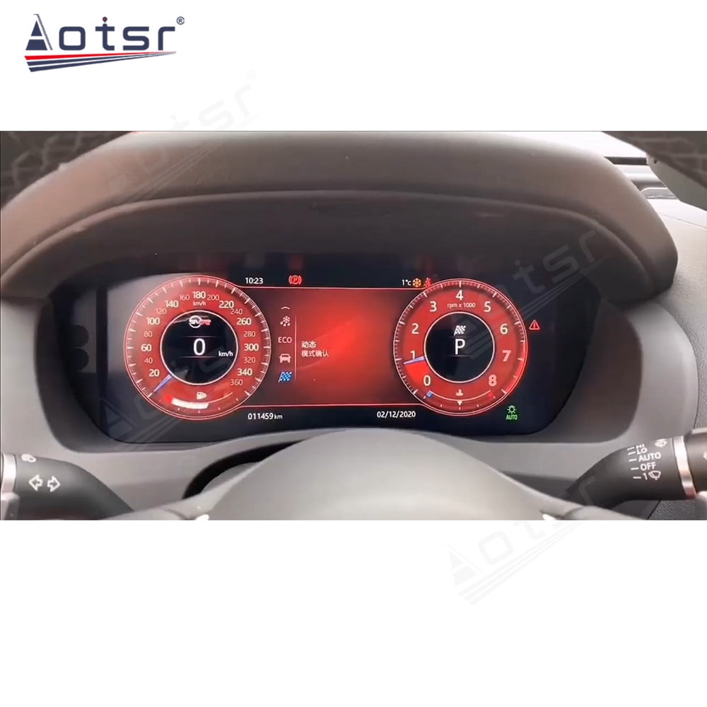 Aotsr 12.3 inch car LCD instrument cluster speedometer suitable for ...