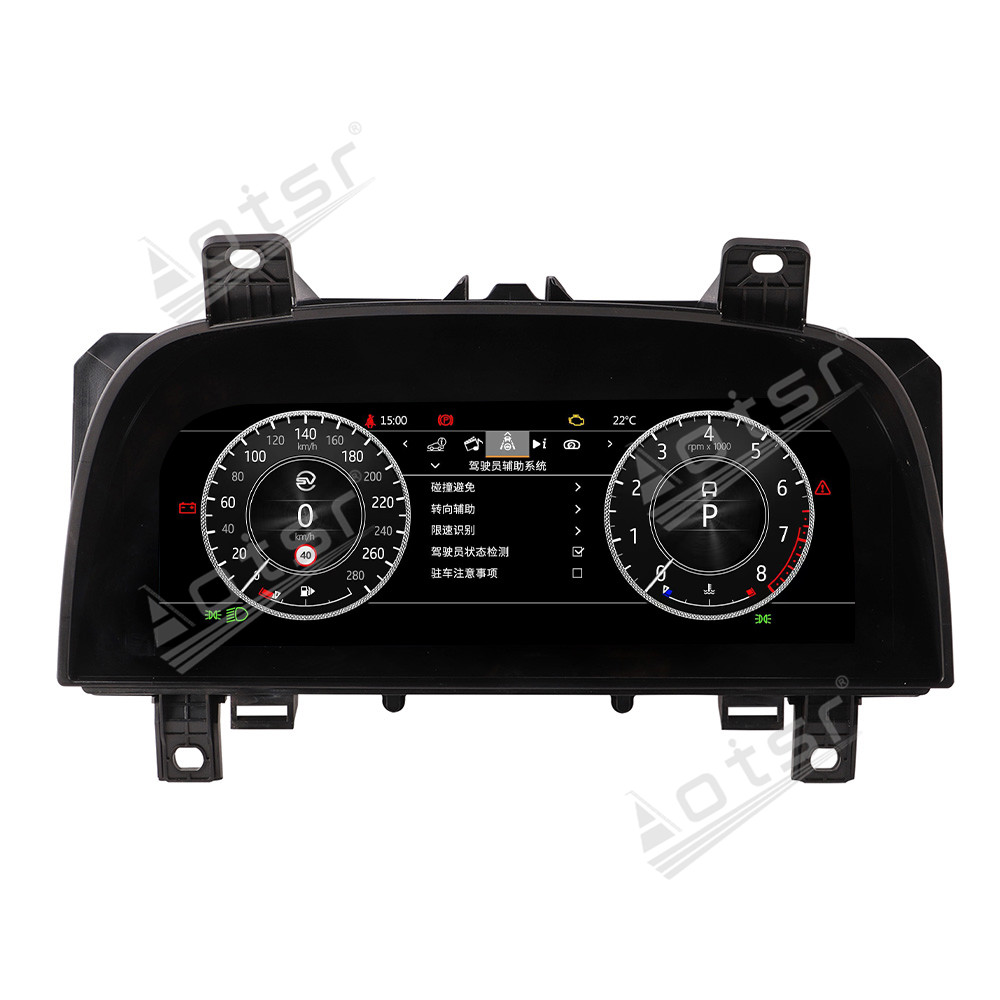 Aotsr 12.3 inch car LCD instrument cluster speedometer suitable for ...