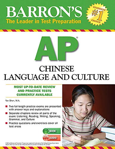Pre-Owned Barron's AP Chinese Language and Culture with MP3 CD [With ...