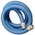 Apache, Pool Hose, 20 Foot Long 2 Inch Diameter, Blue - Walmart.com