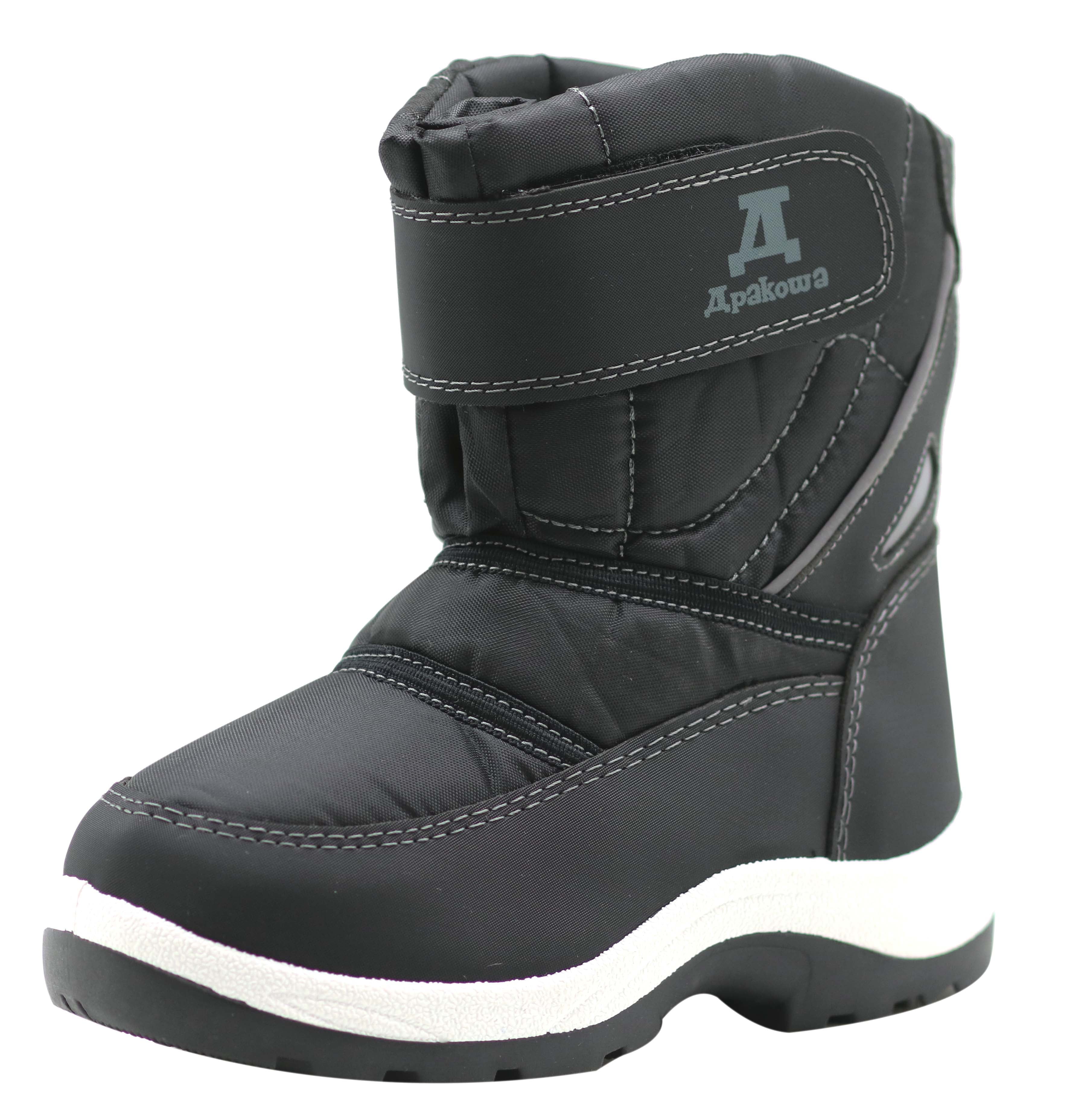 Apakowa New Kids Boys Cold Weather Snow Boots (Toddler/Little Kid ...