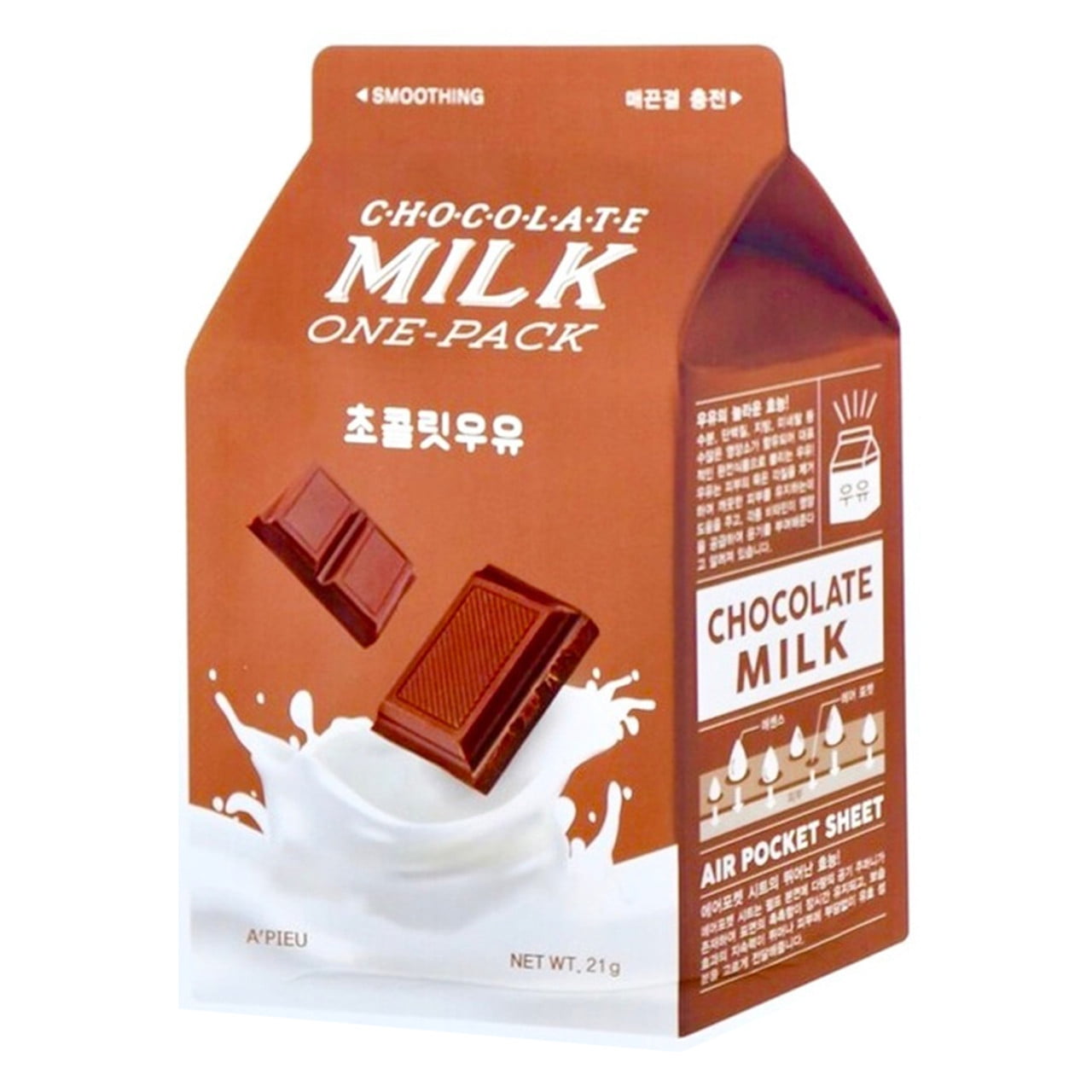 Apieu Chocholate Milk One Pack Mask Sheet, 1 Ea, Pack of 3 - Walmart.com