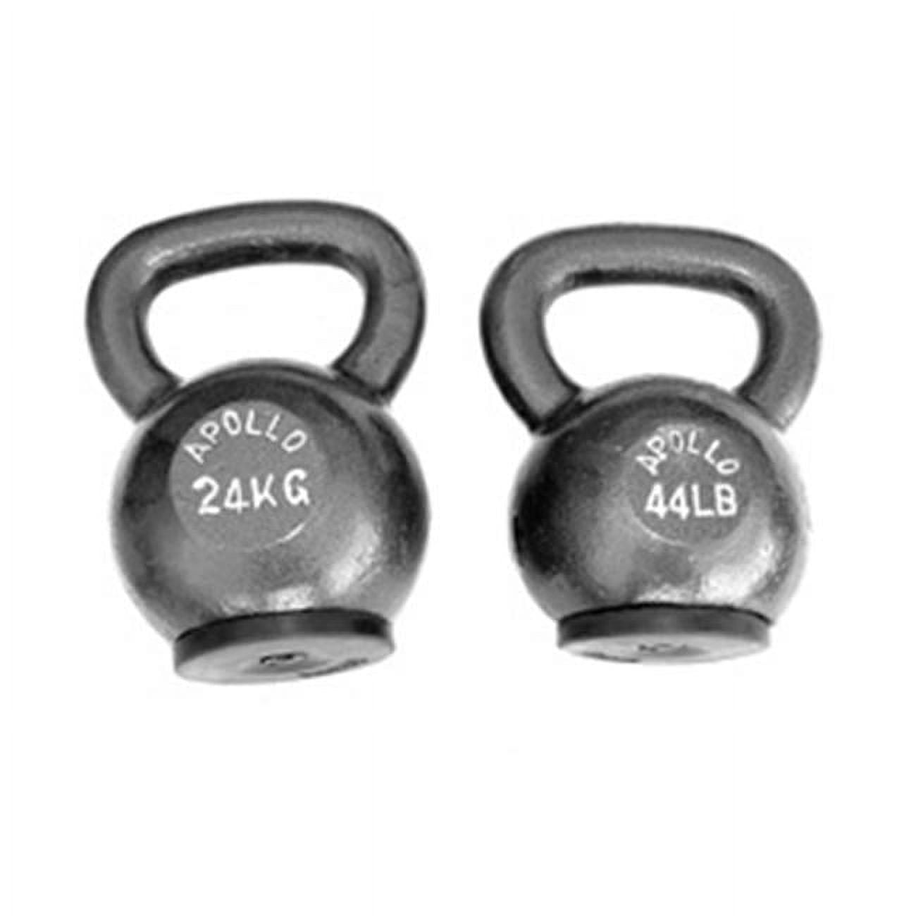 Apollo Athletics KB-28 Kettlebell - 62 lbs. - Walmart.com